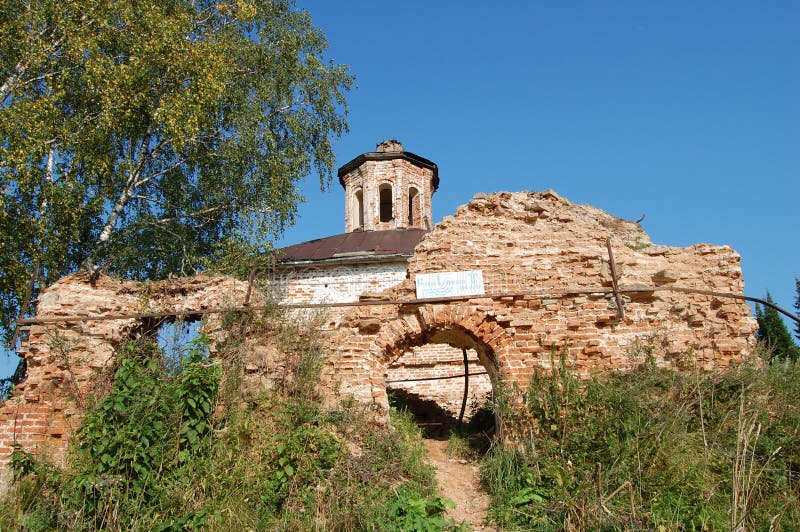 Ancient Church Picture. Image: 4654280