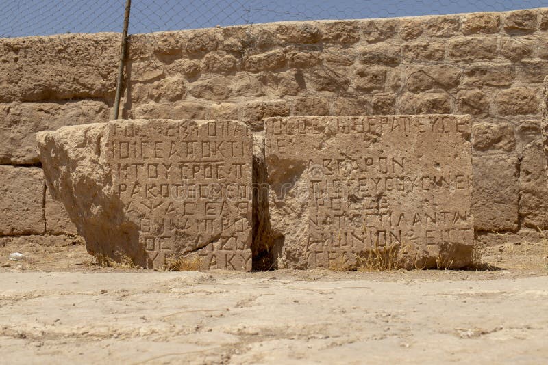 129 Culture Symbols Ancient Greece Stock Photos - Free & Royalty-Free ...