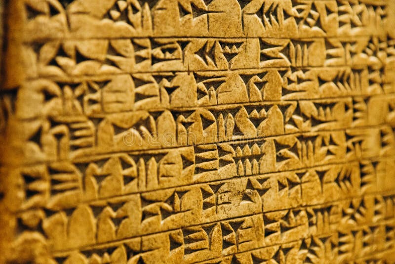 An Ancient Clay Tablet with Sumerian Inscriptions Stock Image - Image ...