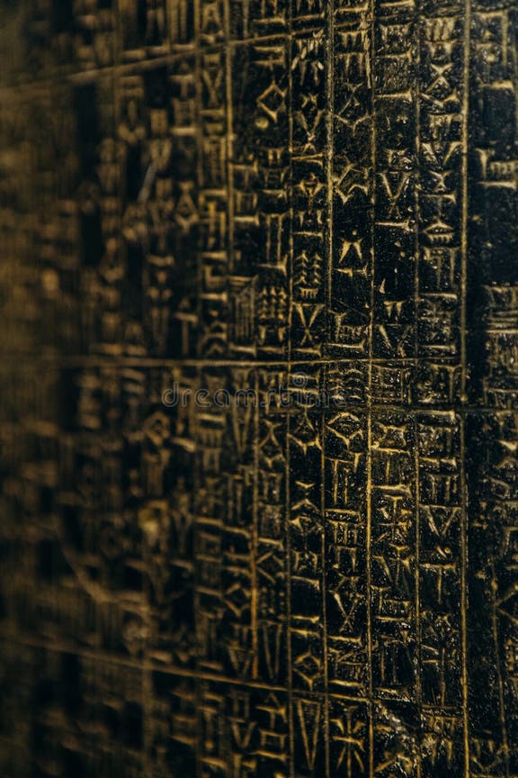 An Ancient Clay Tablet with Sumerian Inscriptions Stock Photo - Image ...