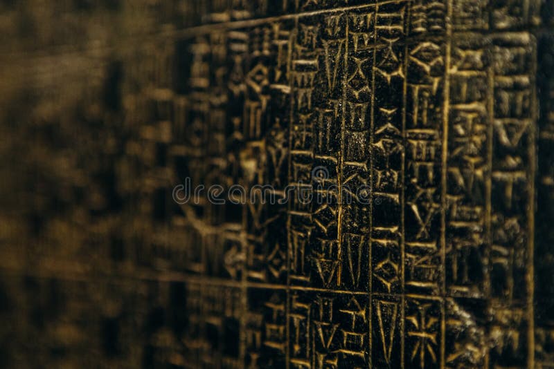 An Ancient Clay Tablet with Sumerian Inscriptions Stock Photo - Image ...