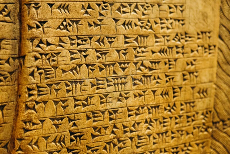 An Ancient Clay Tablet with Sumerian Inscriptions Stock Image - Image ...