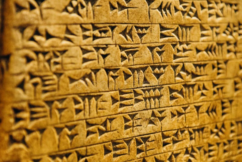 Sumerian Clay Tablets