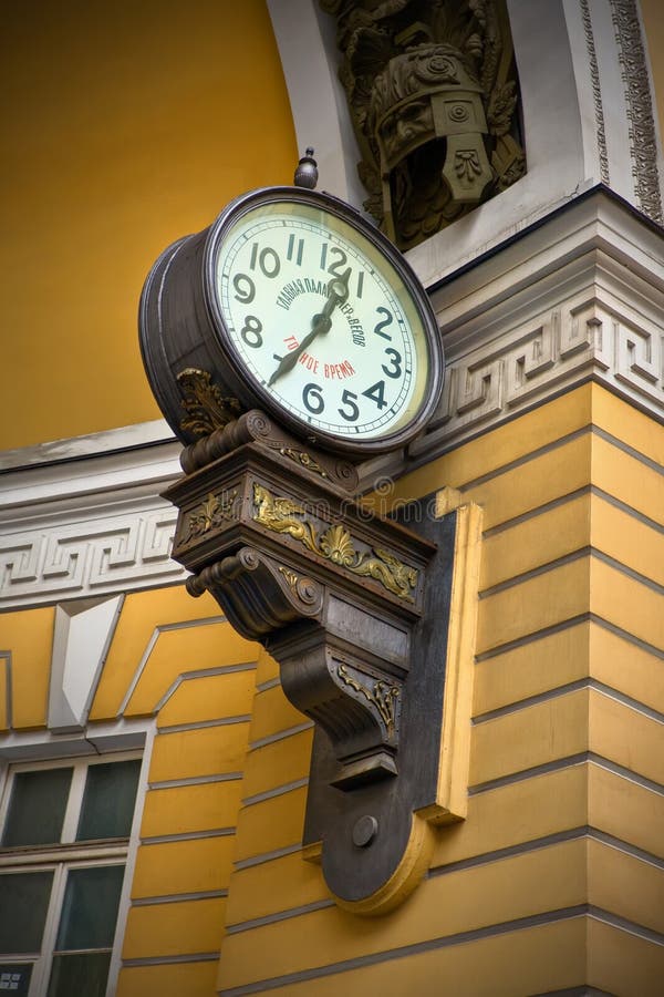 Clock at Historic Union Station Kansas City Missouri Stock Photo ...