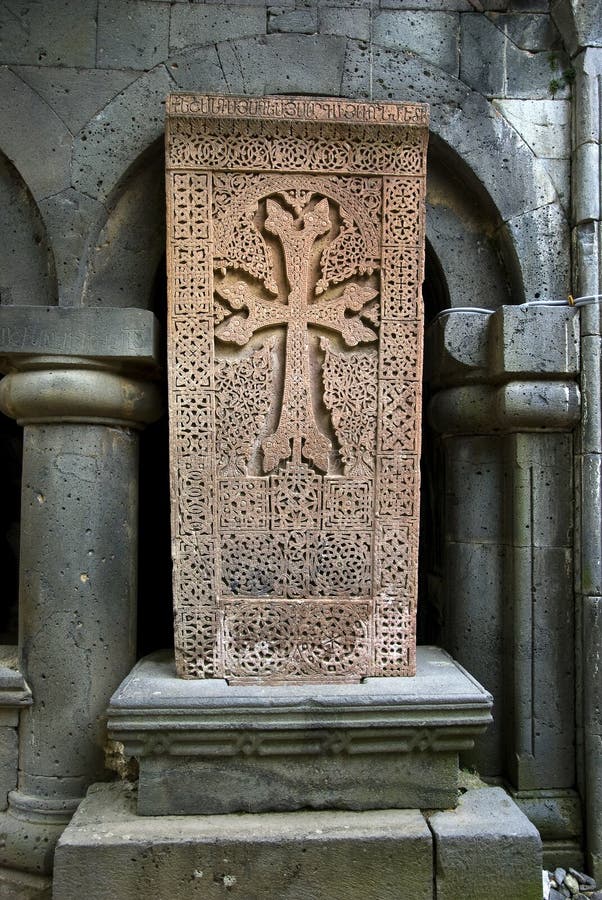 The Ancient Cross Stone in the Monastery Sanahin Stock Image - Image of ...