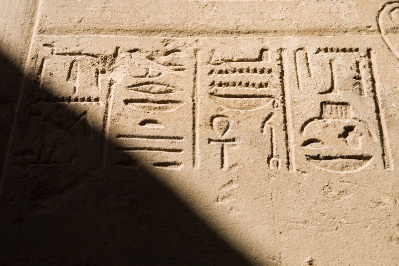 Ancient Culture Picture. Image: 4174267