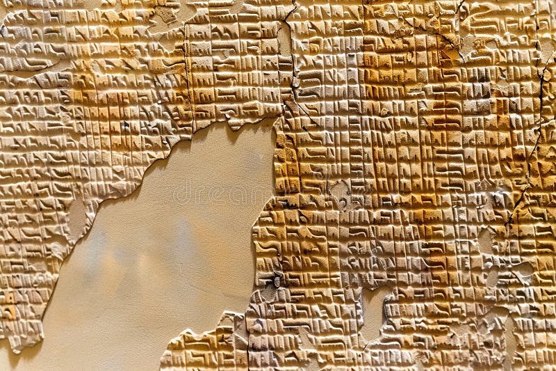 Babylon Background Stock Illustrations – 801 Babylon Background Stock ...