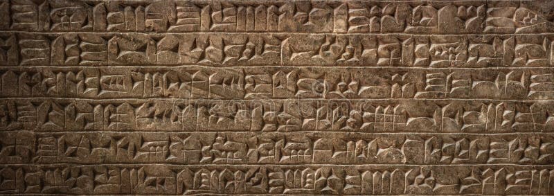 Ancient Cuneiform Sumerian Text. Historical Background on the Theme of ...