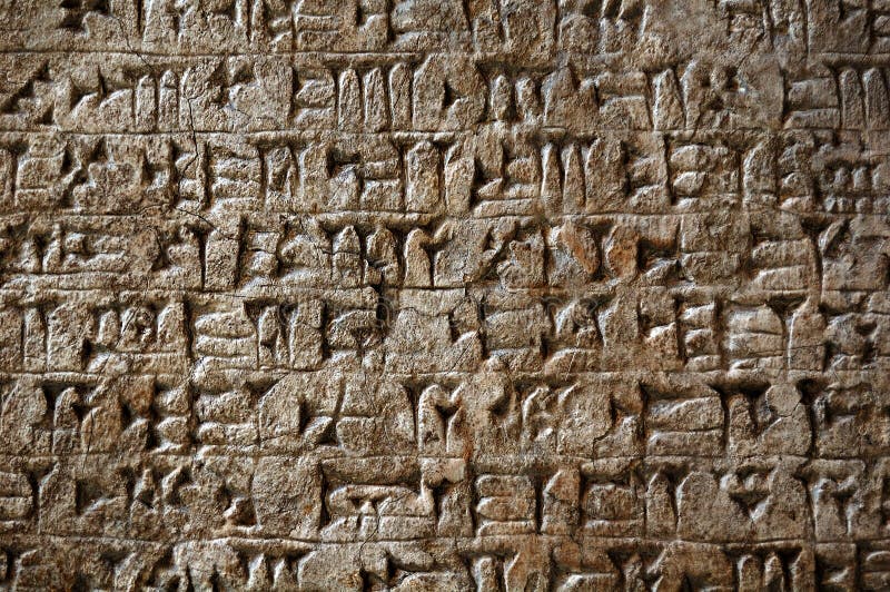 Ancient cuneiform writing stock photo. Image of handmade - 5758874