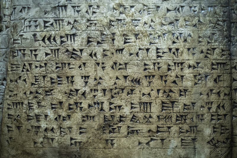 154 Sumerian Writing Stock Photos - Free & Royalty-Free Stock Photos ...