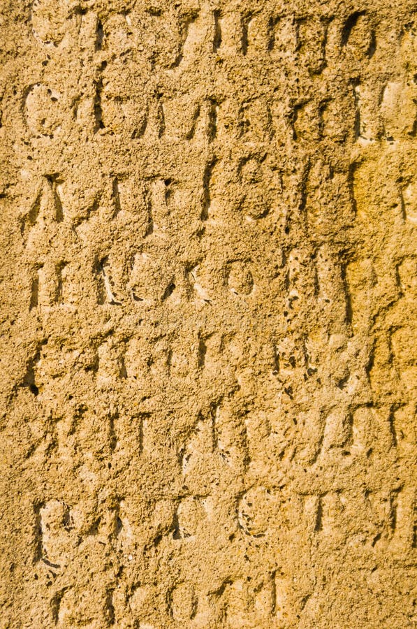 Ancient Cyrilic Script in a Stone, at Old Belgrade Fortress Stock Image ...