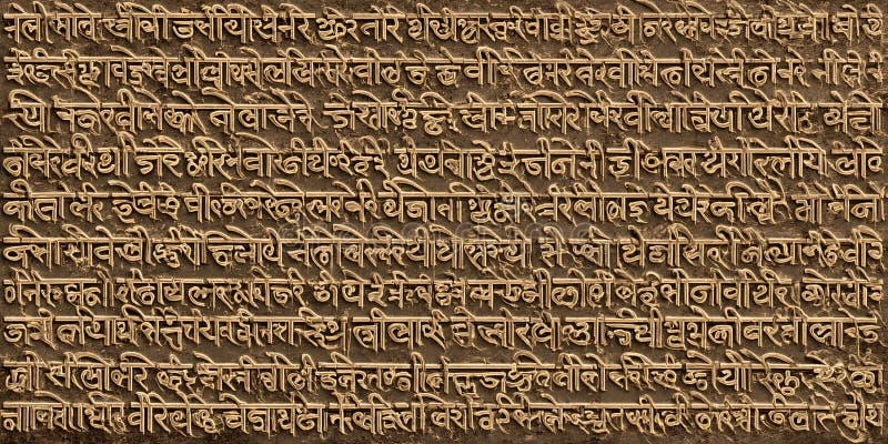 Devanagari Script Text Stock Illustrations – 473 Devanagari Script Text ...