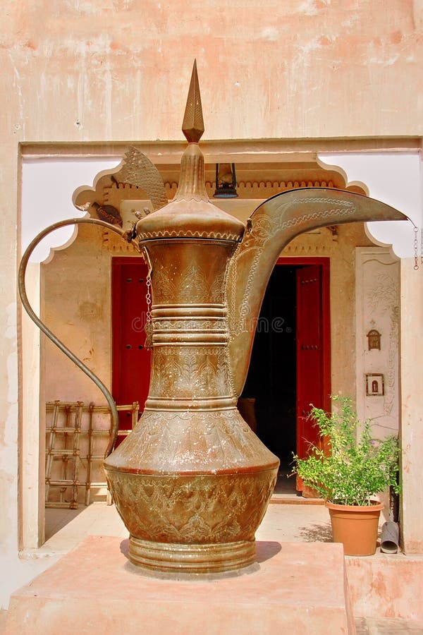 Ancient Eastern Craft Pitcher, of Copper or Brass, Painted in ...