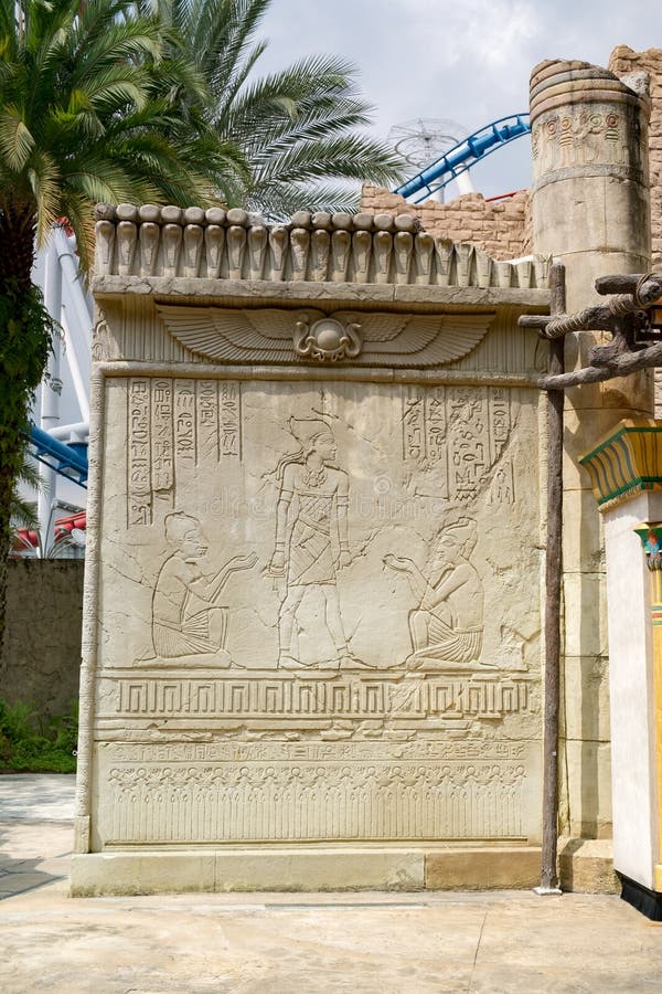 Universal Studios Singapore Ancient Egypt Wall Facade Editorial Stock ...