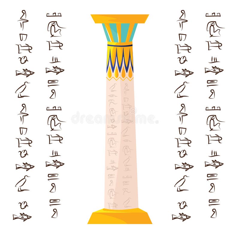 Egypt Stone Pillar Stock Illustrations – 541 Egypt Stone Pillar Stock ...