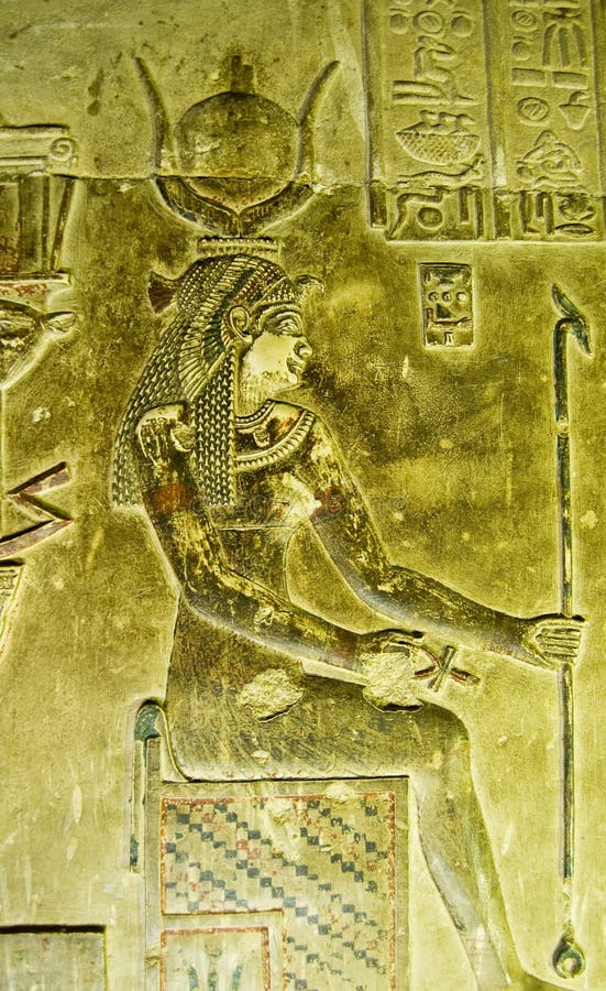Ancient Egyptian God Horus with Seti and Isis Stock Image - Image of ...