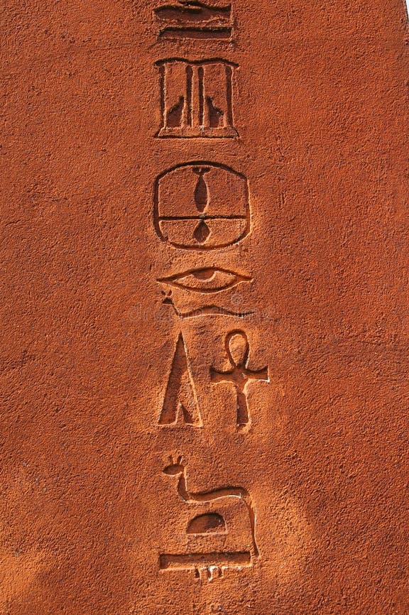 Ancient Egyptian Hieroglyphics Stock Image - Image of abstract, writing ...