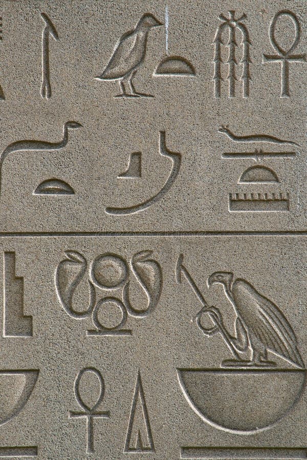 Ancient Egyptian Hieroglyphics - Free Photo from StockFreeImages