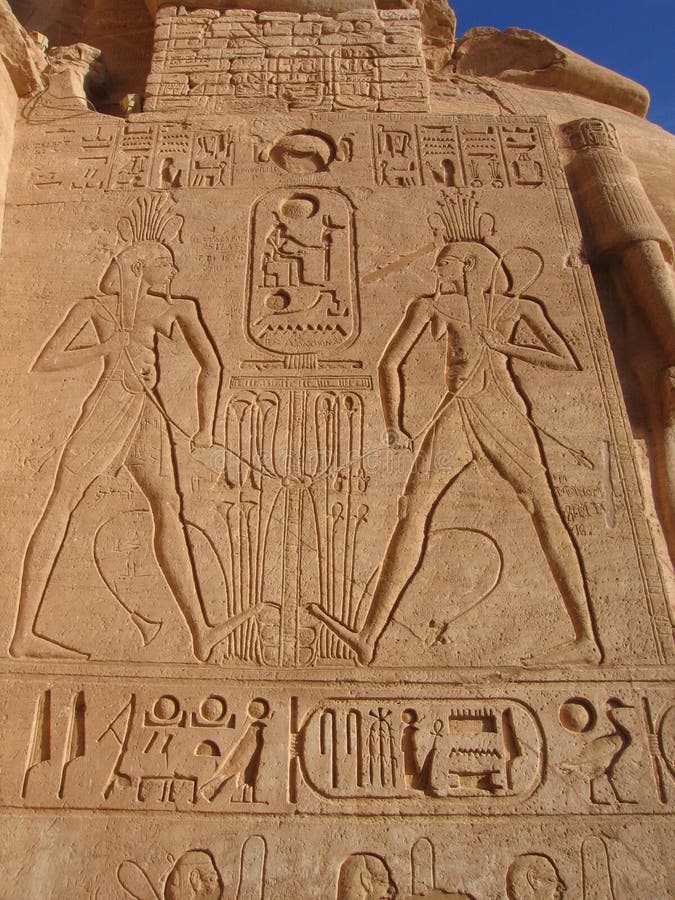 Egyptian Symbols Of Death