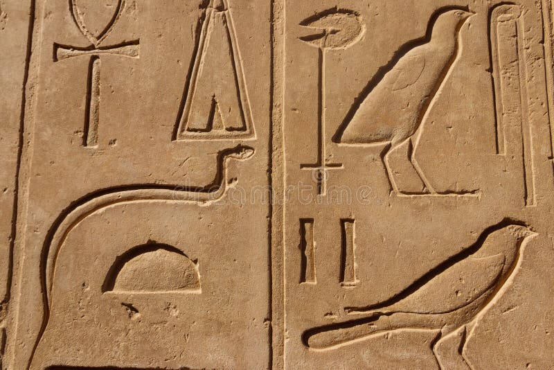 Ancient Egyptian God Anubis Depicted with the Head of a Jackal, Anubis ...