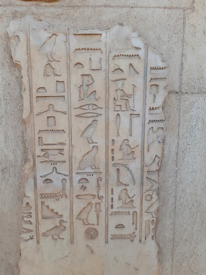 An ancient egyptian text editorial stock photo. Image of ancient ...
