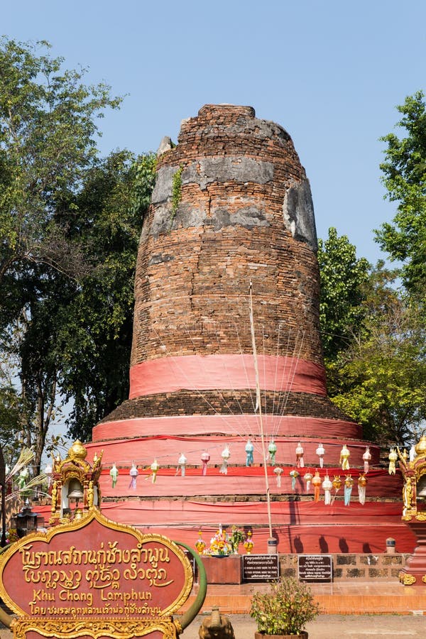 Ancient Elephant Monument Ruin in Thailand Style Stock Photo - Image of ...