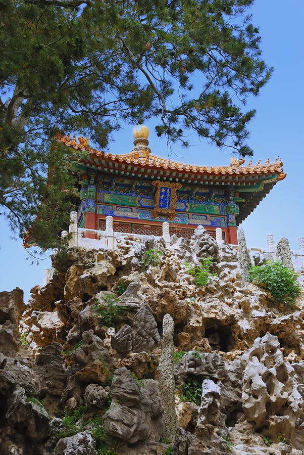 Ancient emperor temple stock photo. Image of east, famous - 7450774