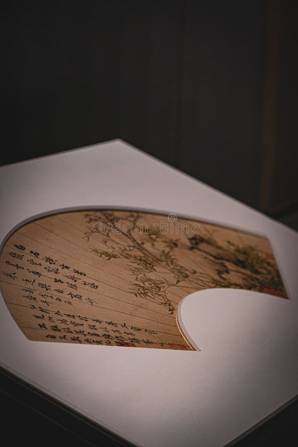Ancient Fan Shape Chinese Painting Editorial Stock Photo - Image of ...