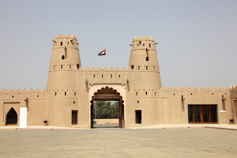 Ancient Fort of Al Ain, Abu Dhabi Stock Image - Image of middle, jahili ...