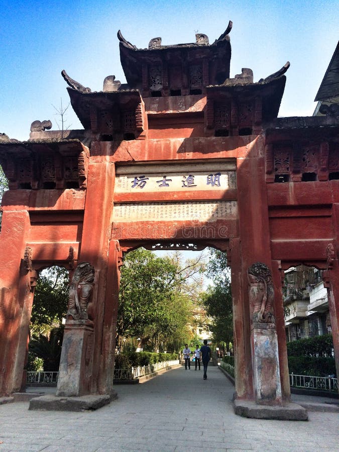 Ancient gate editorial image. Image of gate, chinese - 52469965
