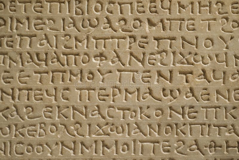 Ancient Greek characters stock photo. Image of character - 111118992