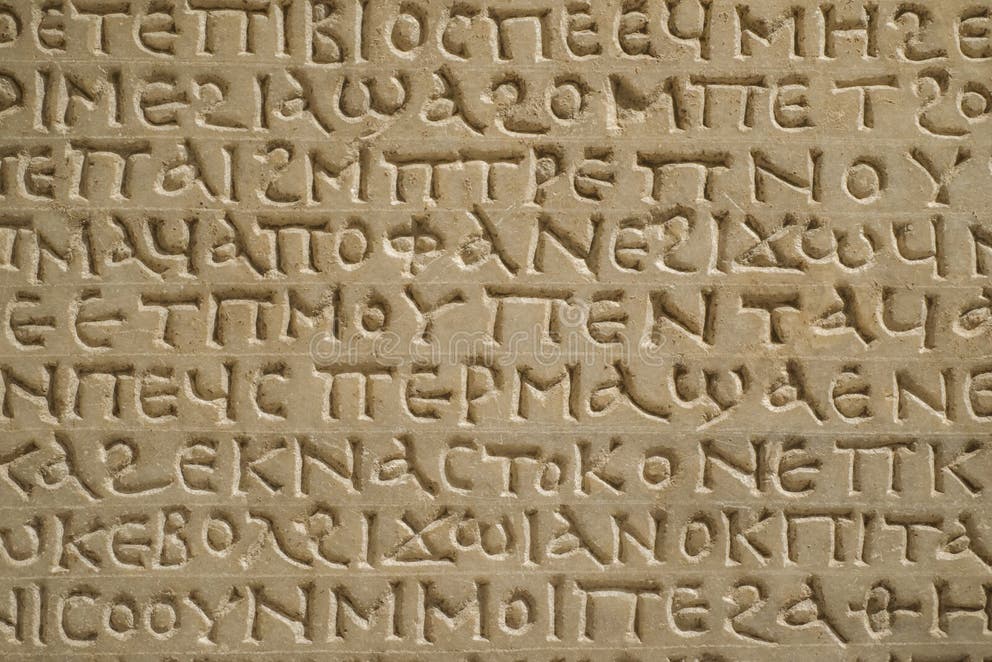 Ancient Greek characters stock photo. Image of character - 111118992