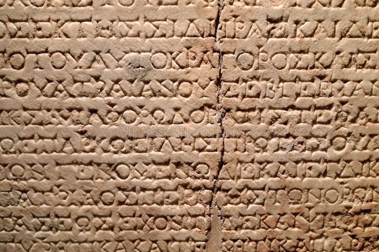 300 Historical Stone Tablet Ancient Inscription Stock Photos - Free ...