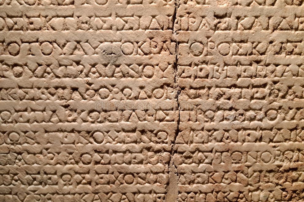 Ancient Greek Inscription Carved into a Stone Tablet, Featuring Dense ...