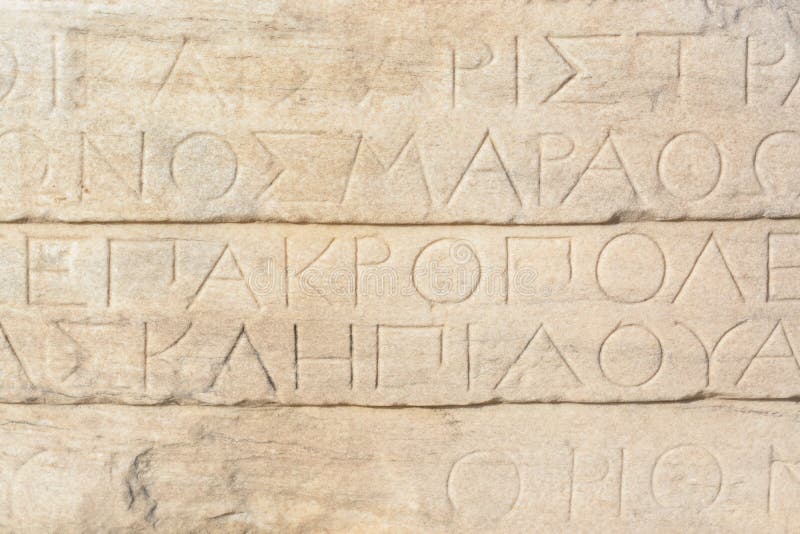 Ancient Greek Inscription on Marble in the Acropolis of Athens Stock ...