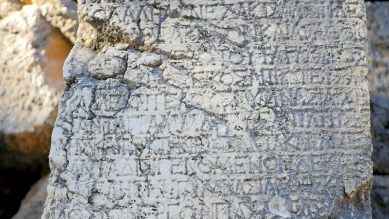 Ancient Greek Pyramid Building at Peloponnesus, Elliniko Village ...