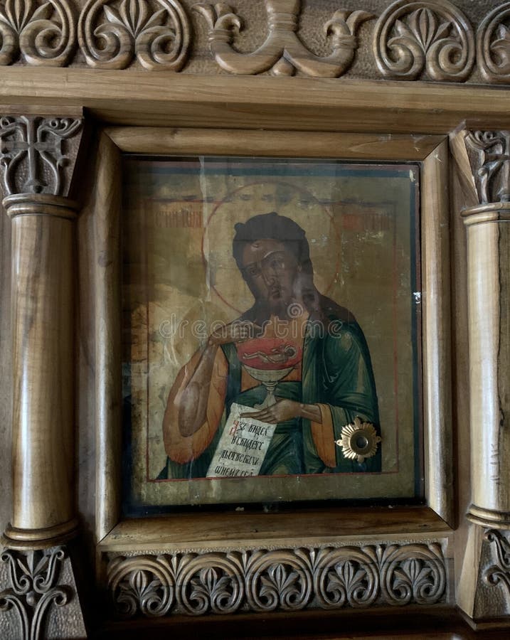 Ancient Icon of Jesus Christ Editorial Stock Photo - Image of building ...