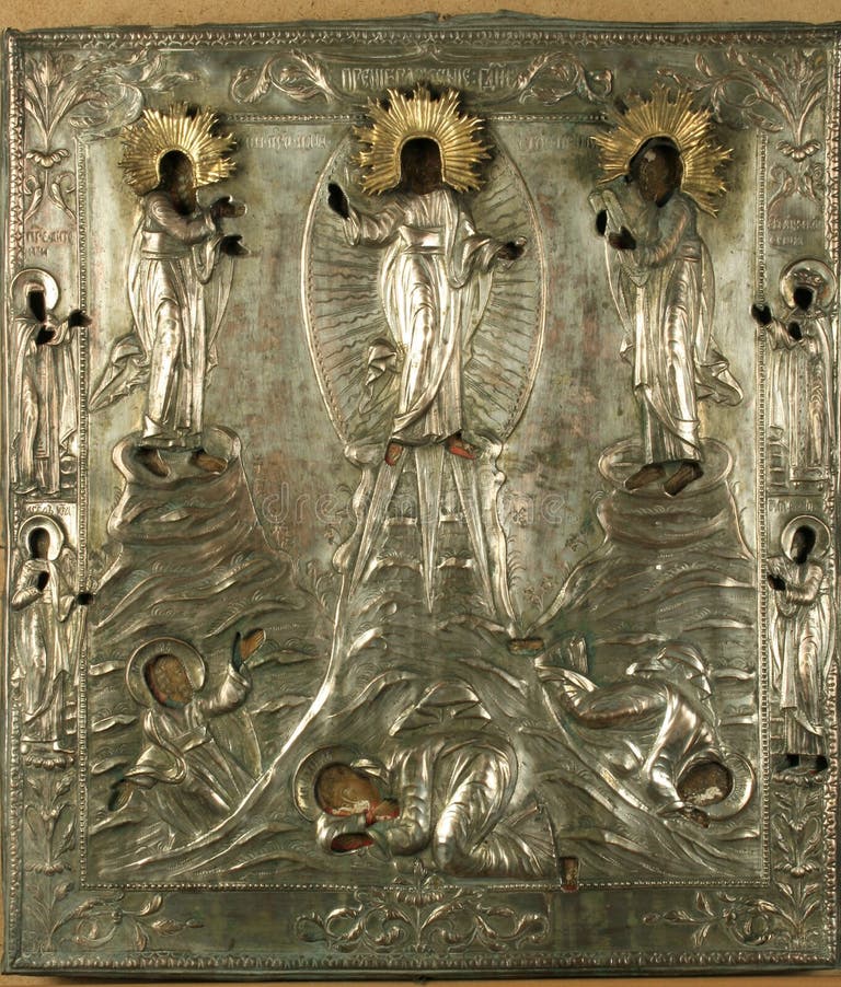 377 Transfiguration Icon Russian Stock Photos - Free & Royalty-Free ...