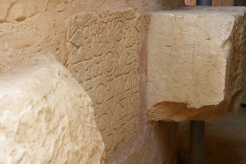 Ancient Text Written on Stone Wall Stock Image - Image of text, turkey ...