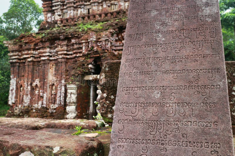 Ancient inscription stock image. Image of ruin, civilization - 70507307
