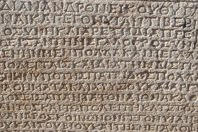 Ancient inscriptions stock image. Image of mark, background - 33786745