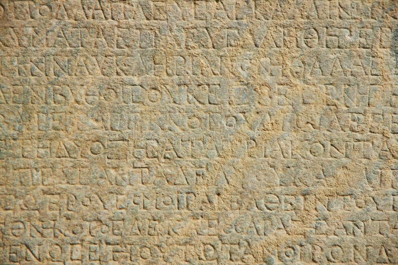 669 Ancient Stone Inscriptions Texture Stock Photos - Free & Royalty ...