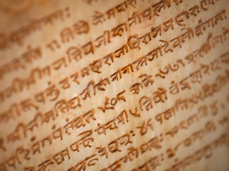 Ancient Inscriptions on the Tomb of the Indian Monarch Stock Photo ...