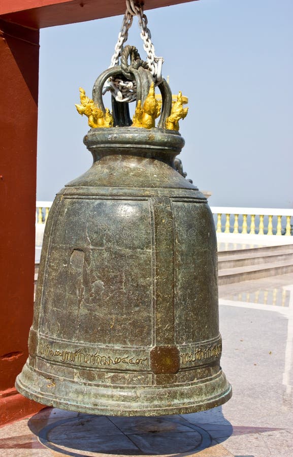 An Ancient Iron Bell in the Year 2443. Stock Image - Image of ...