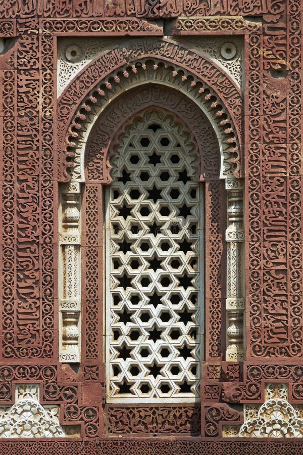 Islamic Window stock photo. Image of inlaid, architecture - 11247018