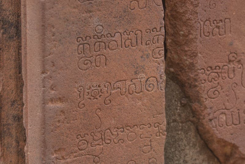 Ancient Khmer Script in Banteay Srei, One of the Most Beautiful Khmer ...