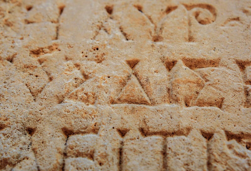 Ancient letters stock photo. Image of marble, buildings - 65089322