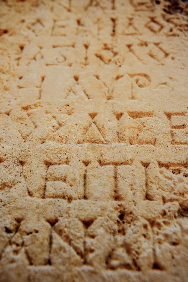 Ancient letters stock photo. Image of effect, damaged - 65089340