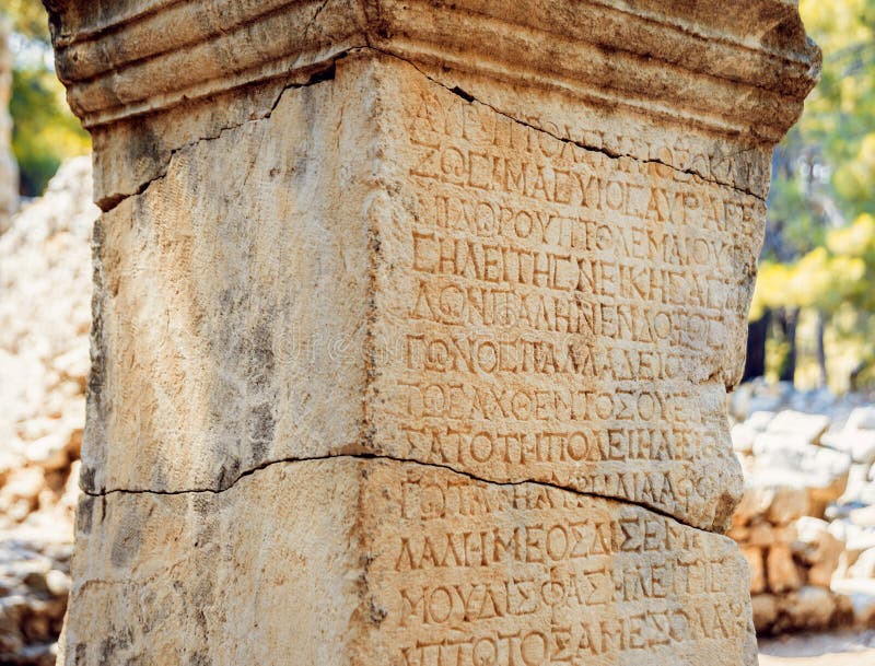 Ancient letters stock image. Image of backgrounds, cracked - 65089411