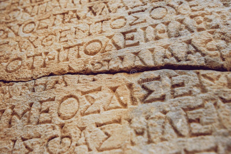 Ancient letters stock photo. Image of brick, paper, archaeology - 65089988